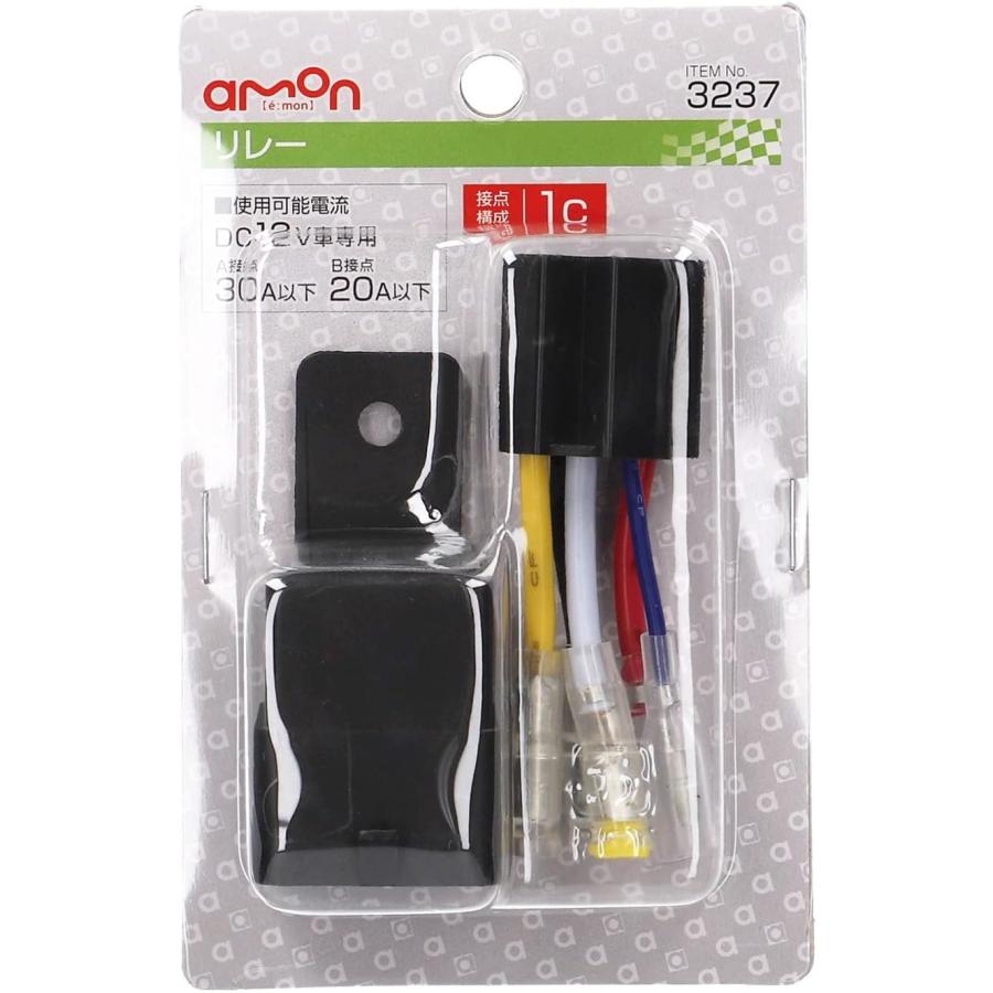 エーモン(amon) リレー 5線(5極) DC12V車専用 A・B2接点切替タイプ 3237 A接点30A以下・B接点20A以下 5極 : 葉月Yahoo!店 - 通販 - Yahoo!ショッピング