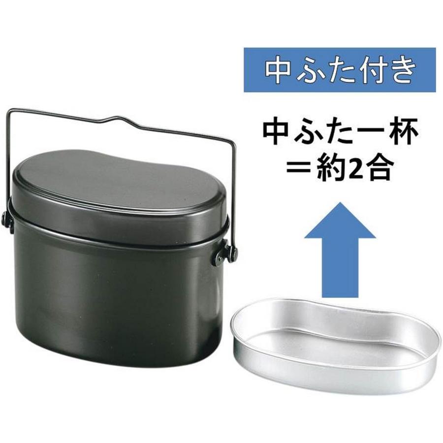 CAPTAIN STAG キャプテンスタッグ(CAPTAIN STAG) 飯盒 メスティン 林間 丸型 兵式 ハンゴー 4合炊き M-5545/M-5546/UH-4118/UH-4119 ...