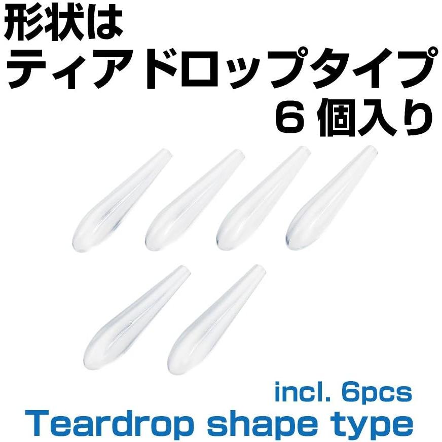 星光産業 車外用品 プロテクター EXEA(エクセア) エアロフィンプロテクター クリア EW-133 : hbk0057536 : 葉月Yahoo!店 - 通販 - Yahoo!ショッピング