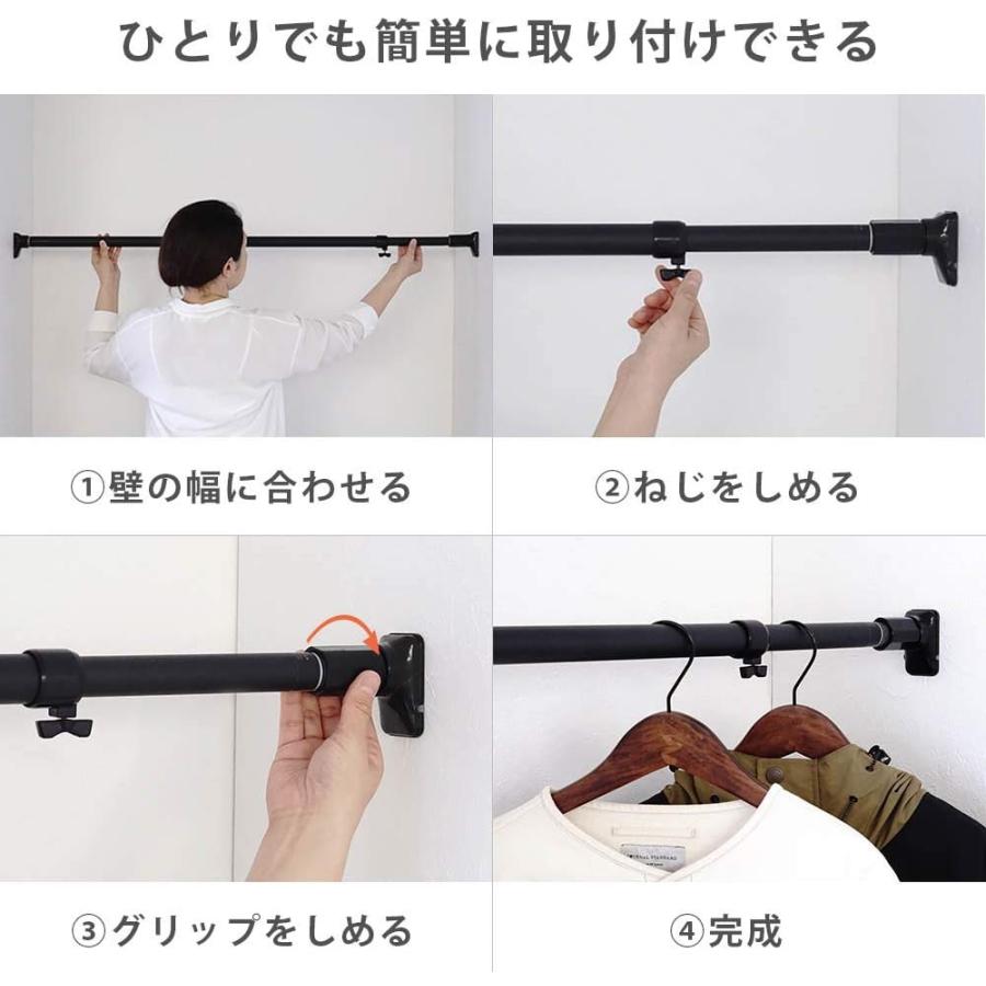 平安伸銅工業 HEIAN SHINDO つっぱり棒 ジャッキ式超強力タイプ マットブラック 幅75~120cm 耐荷重50~30kg パイプ直径3cm RTB-75 取付寸法:75~120cm ...