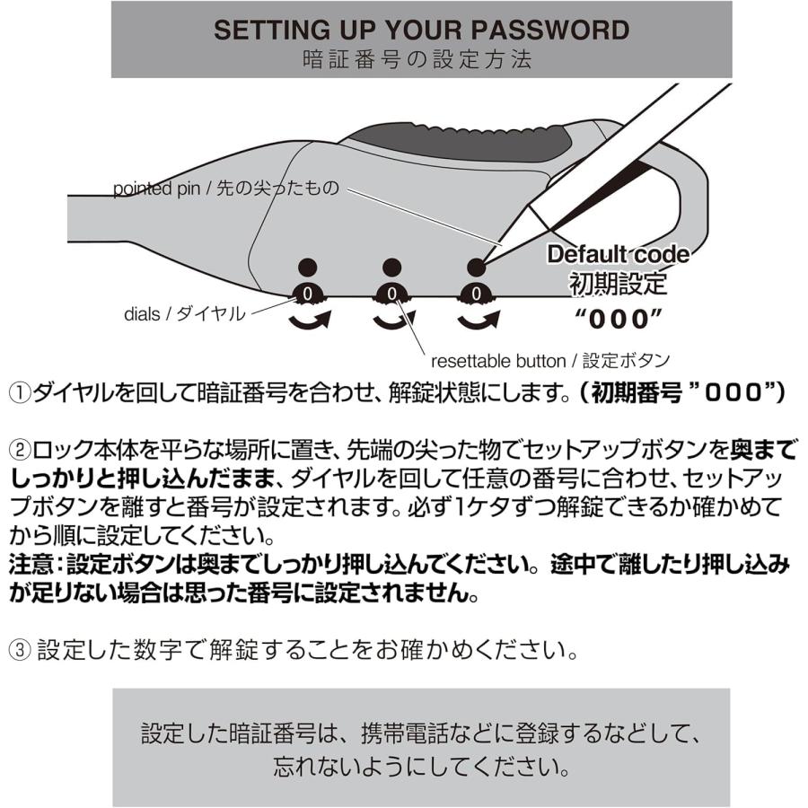 crops クロップス(crops) ワイヤーロック Q5-COCON ココン | 5mm×1800mm 3桁ダイヤル SPD09-CCN イエロー : 葉月Yahoo!店 - 通販 ...