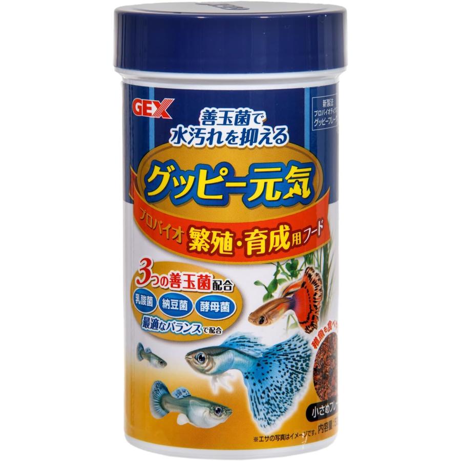 GEX ジェックス グッピー元気繁殖・育成用フード52g 単品 : 葉月Yahoo!店 - 通販 - Yahoo!ショッピング