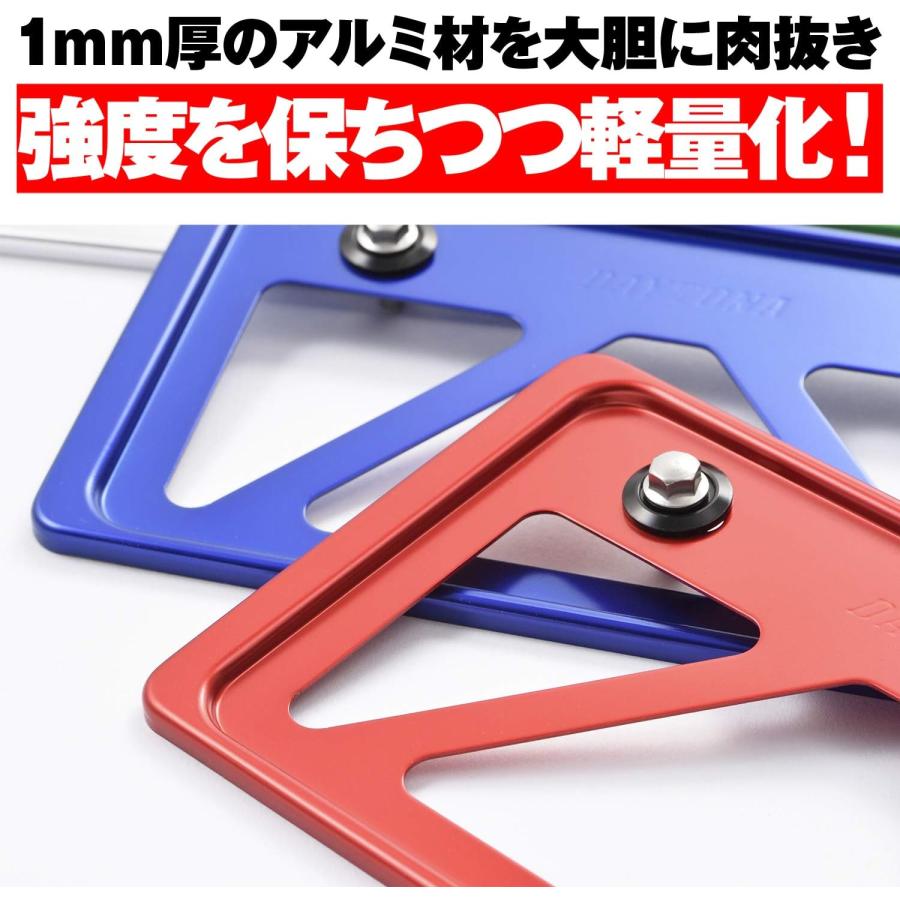 デイトナ(Daytona) バイク用 ナンバープレートホルダー 21年新基準対応 126cc以上用 軽量型 ブラック 99662 126cc以上 リフレクターなし : 葉月Yahoo!店 ...