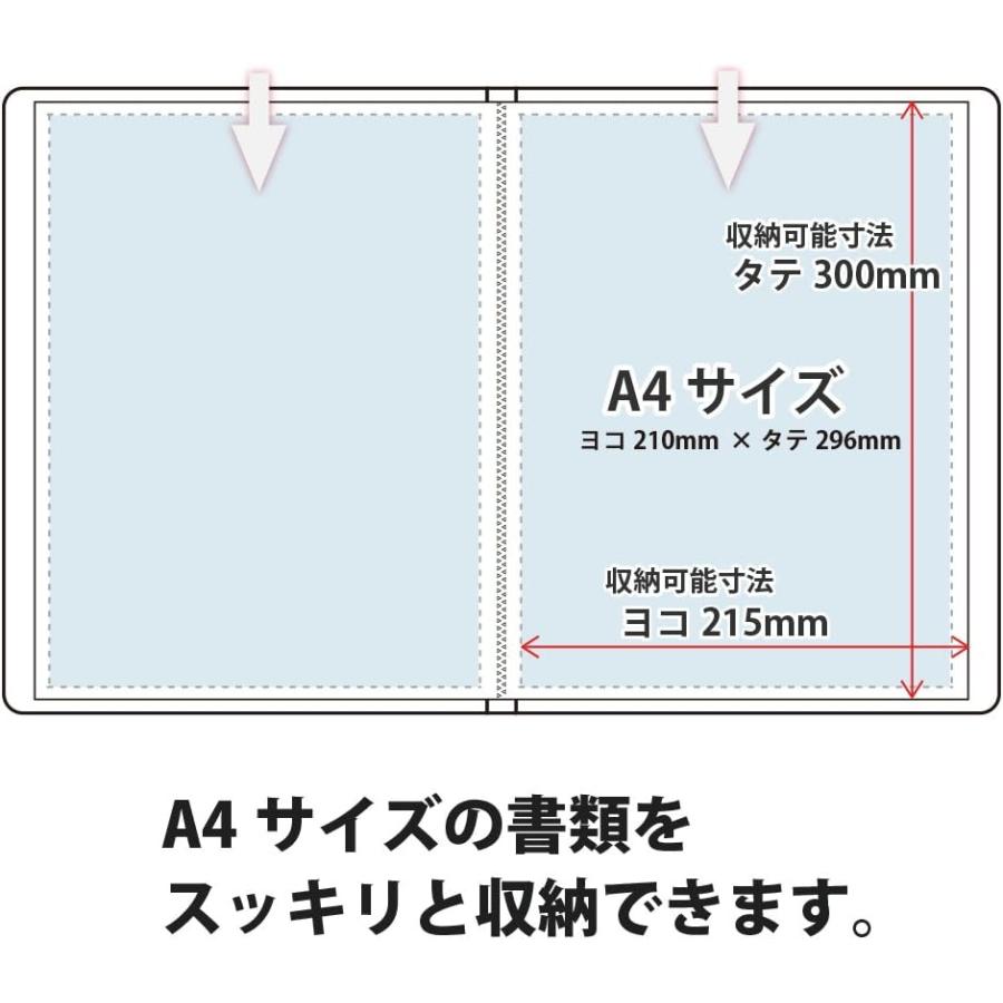 PLUS プラス ファイル クリアファイル スーパーエコノミー A4縦 80ポケット 88-451 ネイビー A4-S : 葉月Yahoo!店 - 通販 - Yahoo!ショッピング