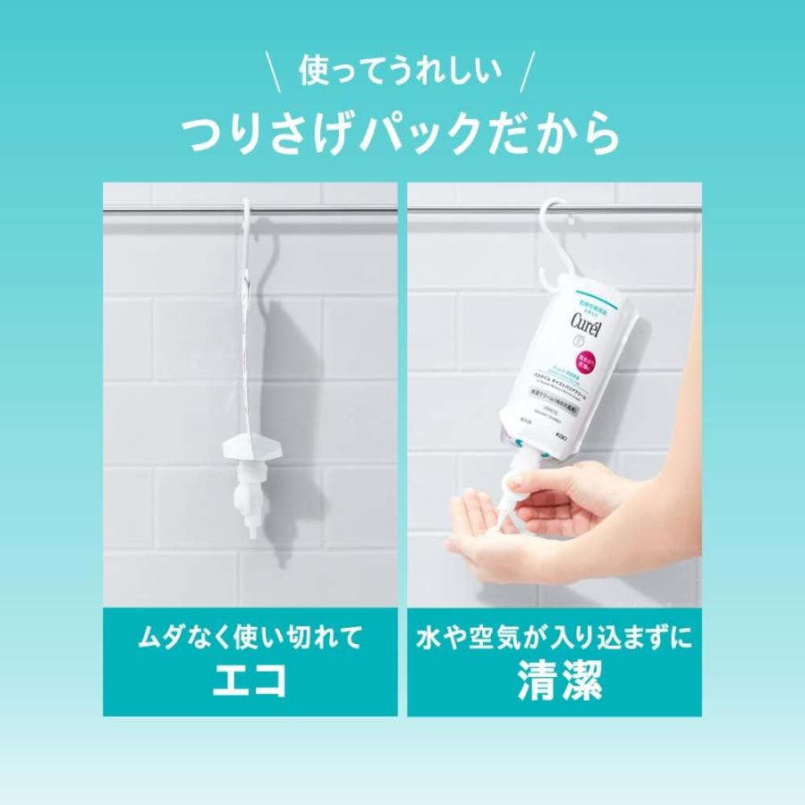 Curel 医薬部外品 キュレル バスタイム モイストバリアクリーム 310g 単品 : 葉月Yahoo!店 - 通販 - Yahoo!ショッピング