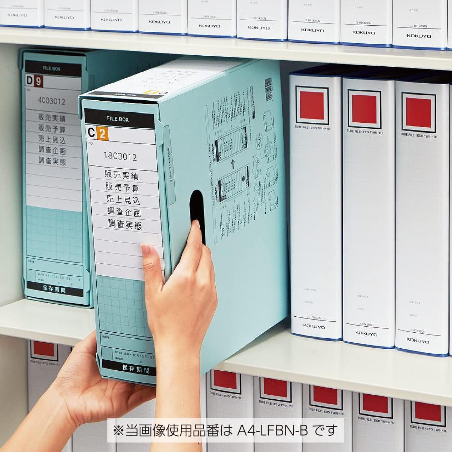 KOKUYO コクヨ ファイルボックス 色厚板紙 フタ付き A4 グレー A4-LFBN-MZ : 葉月Yahoo!店 - 通販 ...