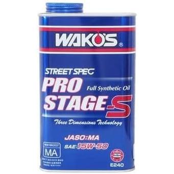 WAKOS ワコーズ エンジンオイル PRO-S50 プロステージS 15W-50 E240 1L : 葉月Yahoo!店 - 通販 - Yahoo!ショッピング