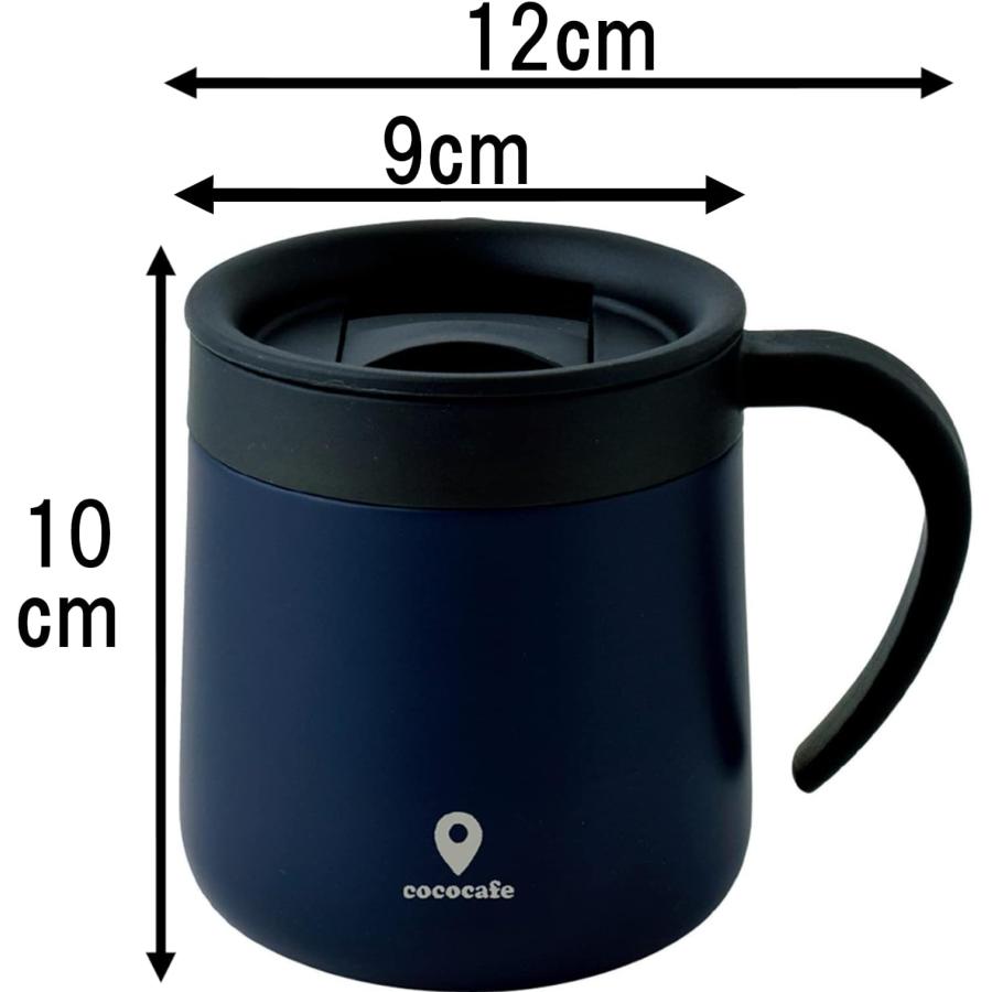 カクセー(Kakusee)CC-19 ココカフェ蓋付き真空二重マグカップ300ml ネイビー マグカップ : hbk0078958 : 葉月Yahoo!店 - 通販 - Yahoo!ショッピング