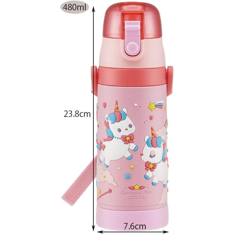 スケーター 子供用 直飲み 水筒 3D ステンレス 480ml ユニコーン SDPV5 : 葉月Yahoo!店 - 通販 - Yahoo!ショッピング