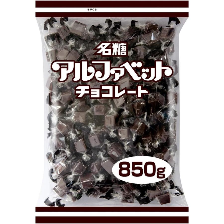 名糖産業 アルファベットチョコレート 850g×1袋 カカオ : 葉月Yahoo!店 - 通販 - Yahoo!ショッピング