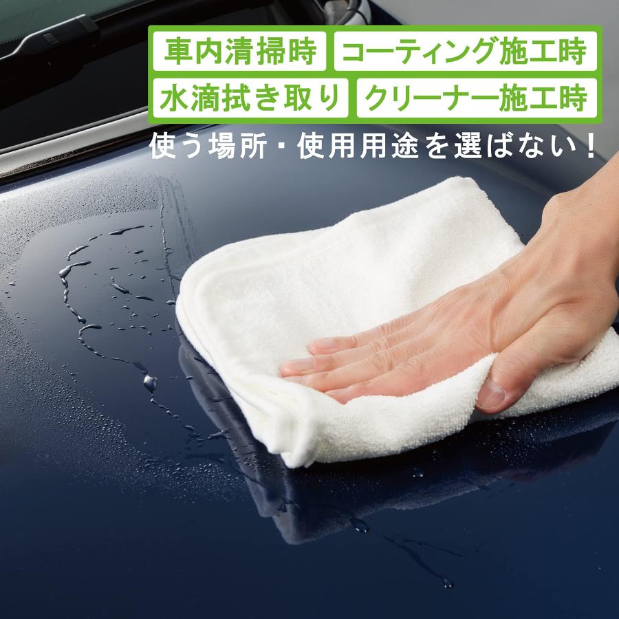 Surluster(シュアラスター) 洗車用品 マイクロファイバークロス S-132 40×40cm クリーナーやコーティングの仕上げに 新パッケージ 単品 : 葉月Yahoo!店 - 通販 ...