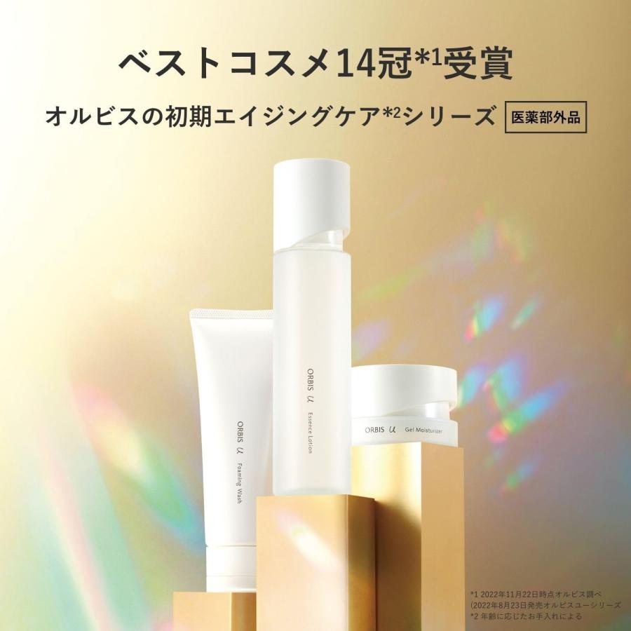 ORBIS ORBIS(オルビス) 医薬部外品 オルビスユー トライアルセット エイジングケア 洗顔フォーム & 化粧水 保湿液 保湿 肌荒れ 防止 スキンケア 洗顔料 14g : 葉月 ...