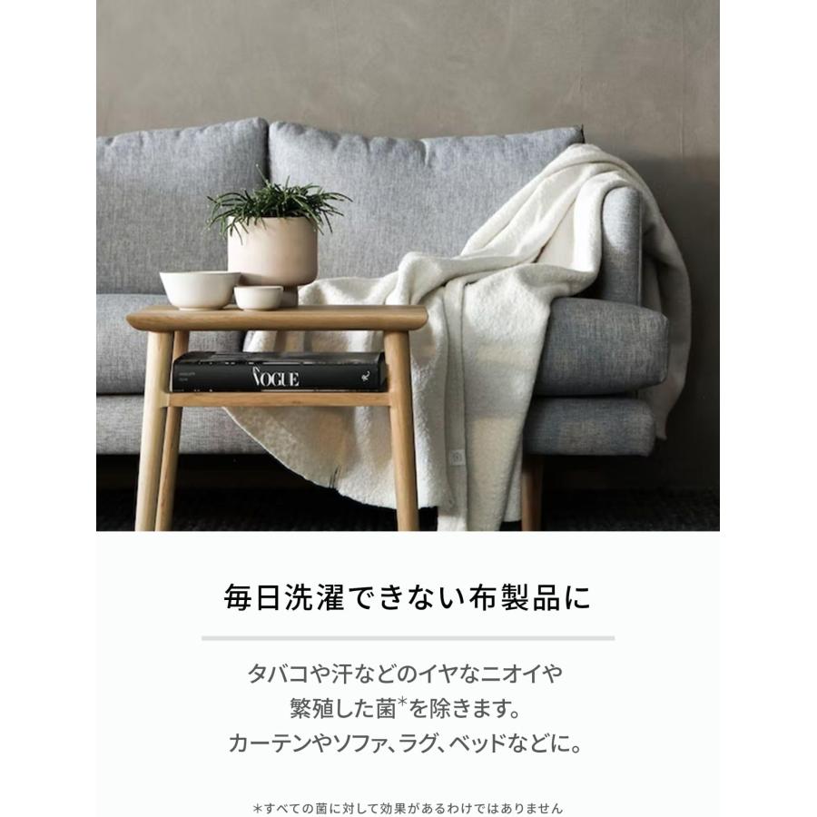 Laundrin'（ランドリン） 除菌・消臭 ファブリックミスト クラシックフローラル 詰め替え 320ml 通常 : 葉月Yahoo!店 - 通販 - Yahoo!ショッピング