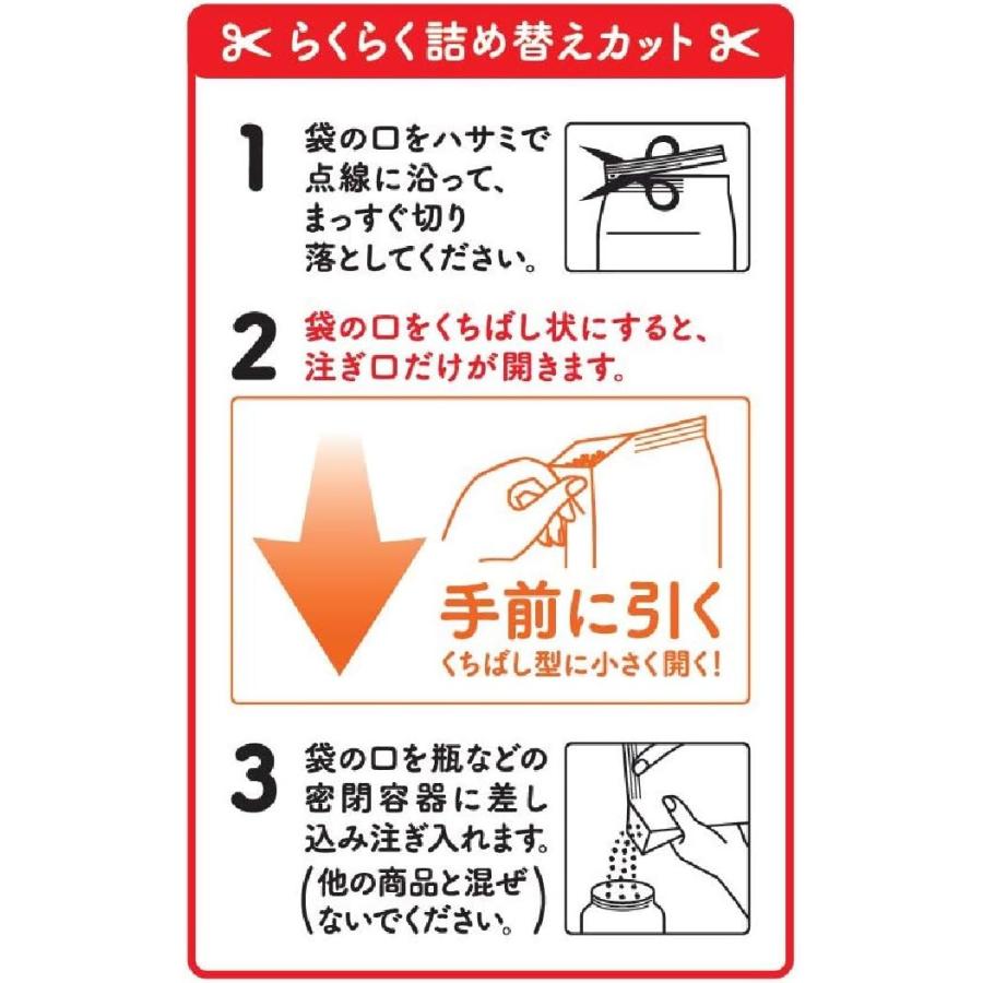 AGF マリーム 袋 500g 【 コーヒーミルク 】【 コーヒークリーム 詰め替え 】 (x 1) : 葉月Yahoo!店 - 通販 - Yahoo!ショッピング
