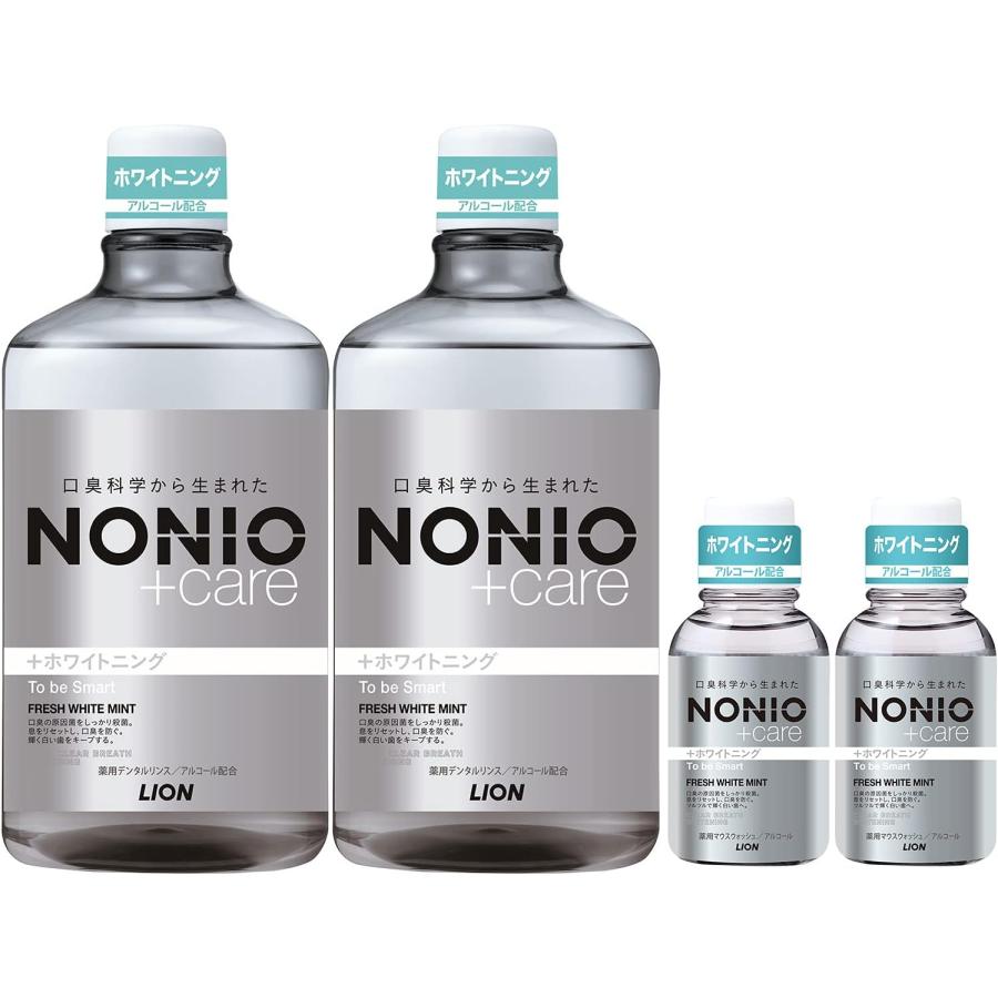 NONIO NONIO(ノニオ) プラス ホワイトニング [医薬部外品] デンタルリンス 液体歯磨き 口臭原因菌を殺菌(アルコール配合) 1,000ml×2+ミニリンス80ml×2付き ...