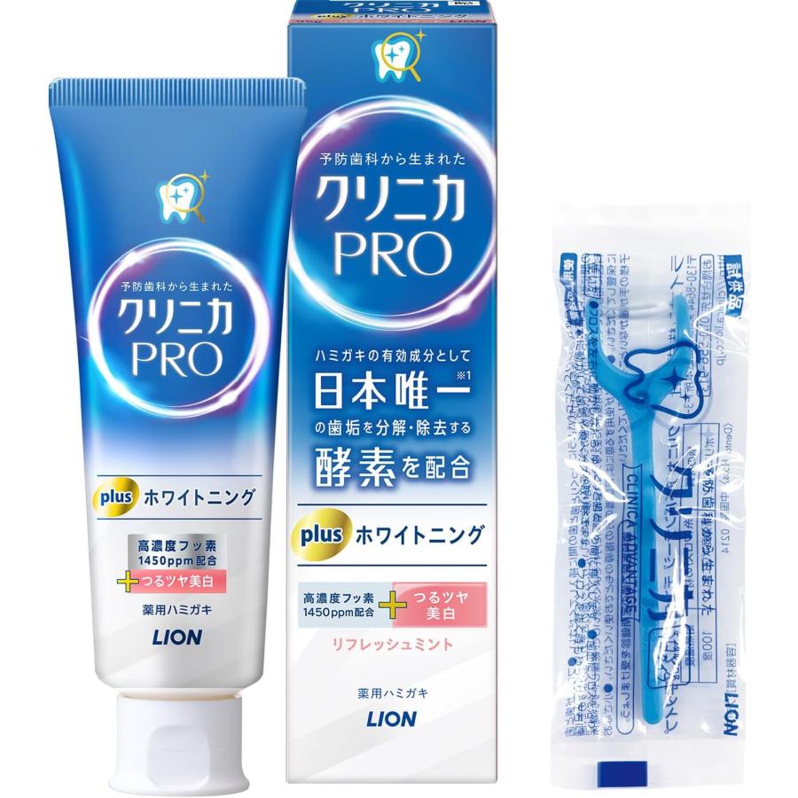 クリニカ PRO [医薬部外品] ホワイトニング ハミガキ リフレッシュミント 歯磨き粉 フッ素 95g x1+フロス付き : 葉月Yahoo!店 - 通販 - Yahoo!ショッピング
