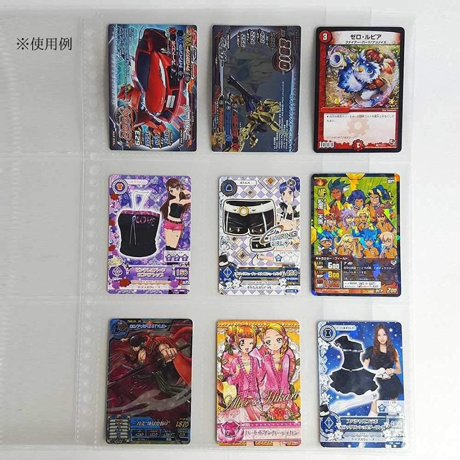 CORRECT コレクト リフィル 透明 ポケットリーフ A4 9ポケット 30穴3列3段 10枚 S-4330 : 葉月Yahoo!店 - 通販 - Yahoo!ショッピング