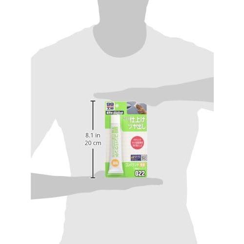 ソフト99(SOFT99) 99工房 補修用品 コンパウンド極細 50g ペイント補修の仕上げメタリック、マイカ塗装車の汚れ落とし 9022 極細 50 単品 : 葉月Yahoo!店 - 通販 ...