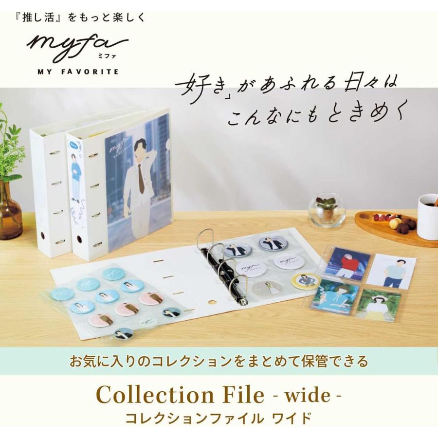 LIHIT LAB. リヒトラブ myfa 推し活 4穴リング コレクションファイル ワイド A4 ミルキーホワイト F3301-0 背幅64mm : 葉月Yahoo!店 - 通販 ...