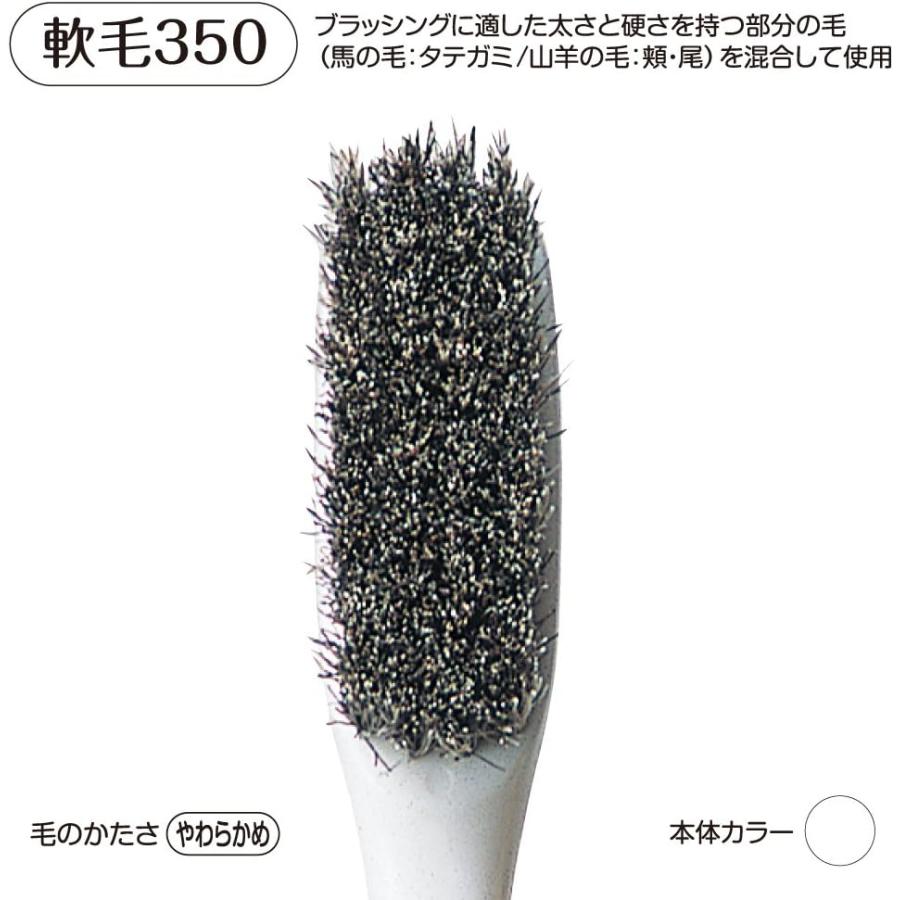 EBiSU（日用品） エビス 弱った歯ぐきをやさしくいたわる 軟毛 350ハブラシ 3本組 : 葉月Yahoo!店 - 通販 - Yahoo!ショッピング