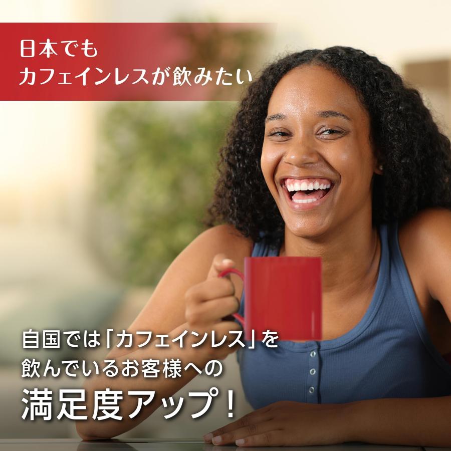 Nestle（ネスレ） 業務用 ネスレ業務用 スティックコーヒー ネスカフェ ゴールドブレンド カフェインレス 2g×50P : 葉月Yahoo!店 - 通販 - Yahoo!ショッピング