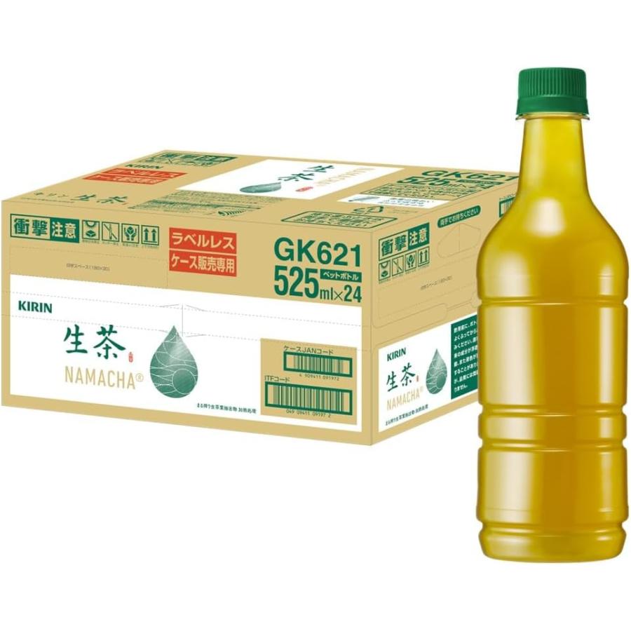LAKURASHI(ラクラシ) キリン 生茶 お茶 ペットボトル 525ml 24本 ラベルレス 緑茶 : 葉月Yahoo!店 - 通販 - Yahoo!ショッピング