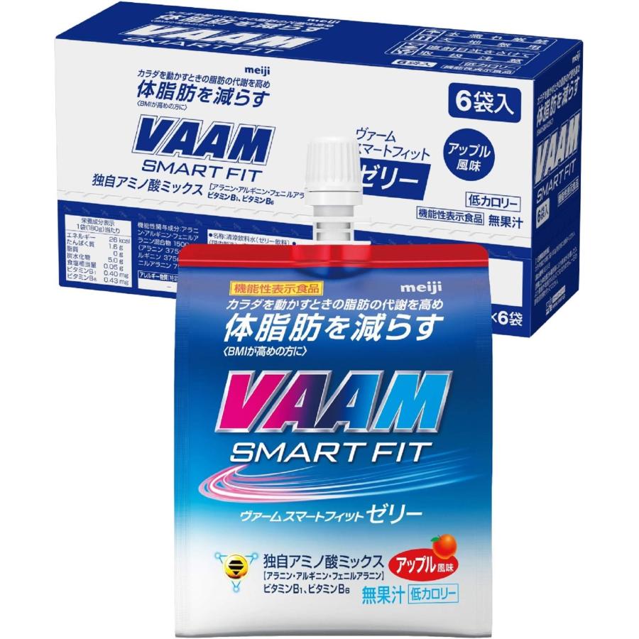 VAAM VAAM(ヴァーム) スマートフィットゼリー アップル風味 180g×6個 [機能性表示食品] 明治 : 葉月Yahoo!店 ...