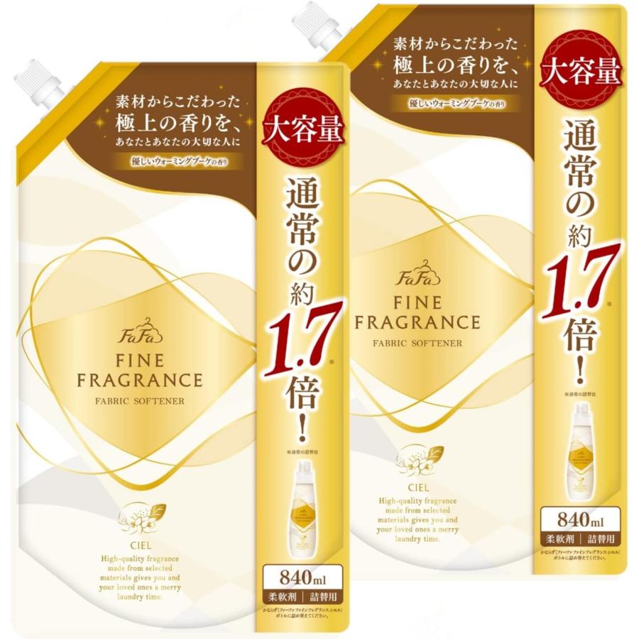 【まとめ買い】 ファーファ ファインフレグランス 柔軟剤 シエル 840ml 大容量 詰替 ウォーミングブーケの香り ×2個セット : 葉月Yahoo!店 - 通販 - Yahoo!ショッピング