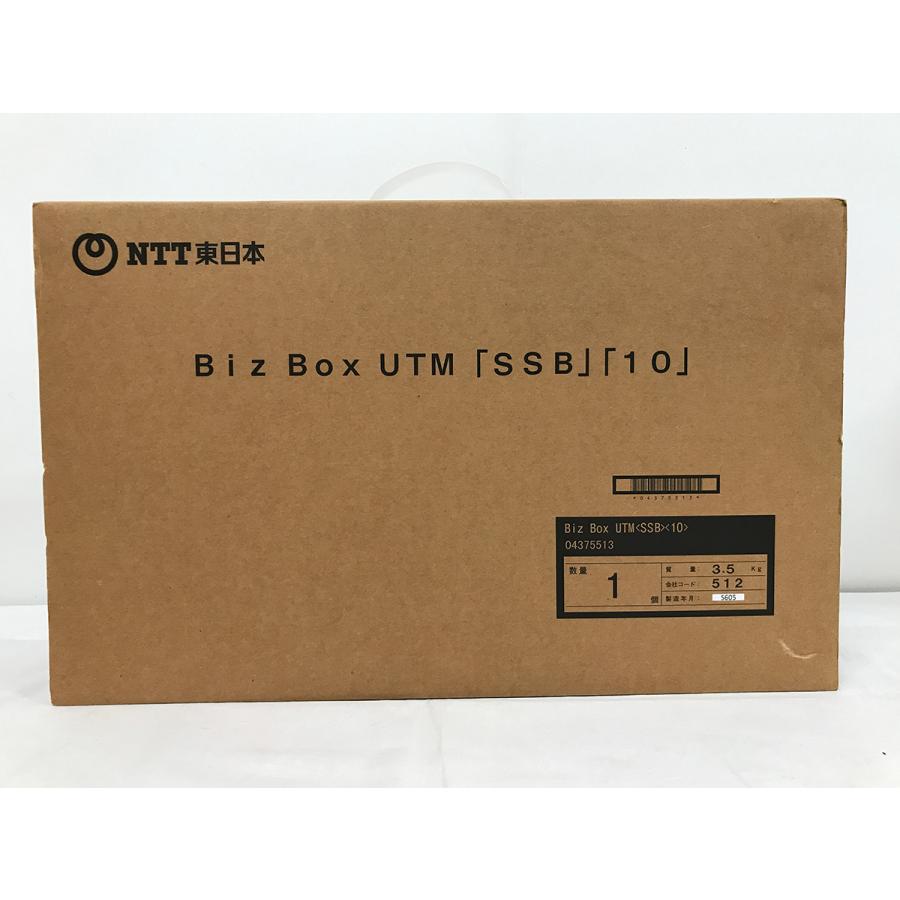 新品 新品 NTT東日本 Biz Box UTM 「SSB」「10」★未開封★送料無料 : 初音ロム - 通販 - Yahoo!ショッピング