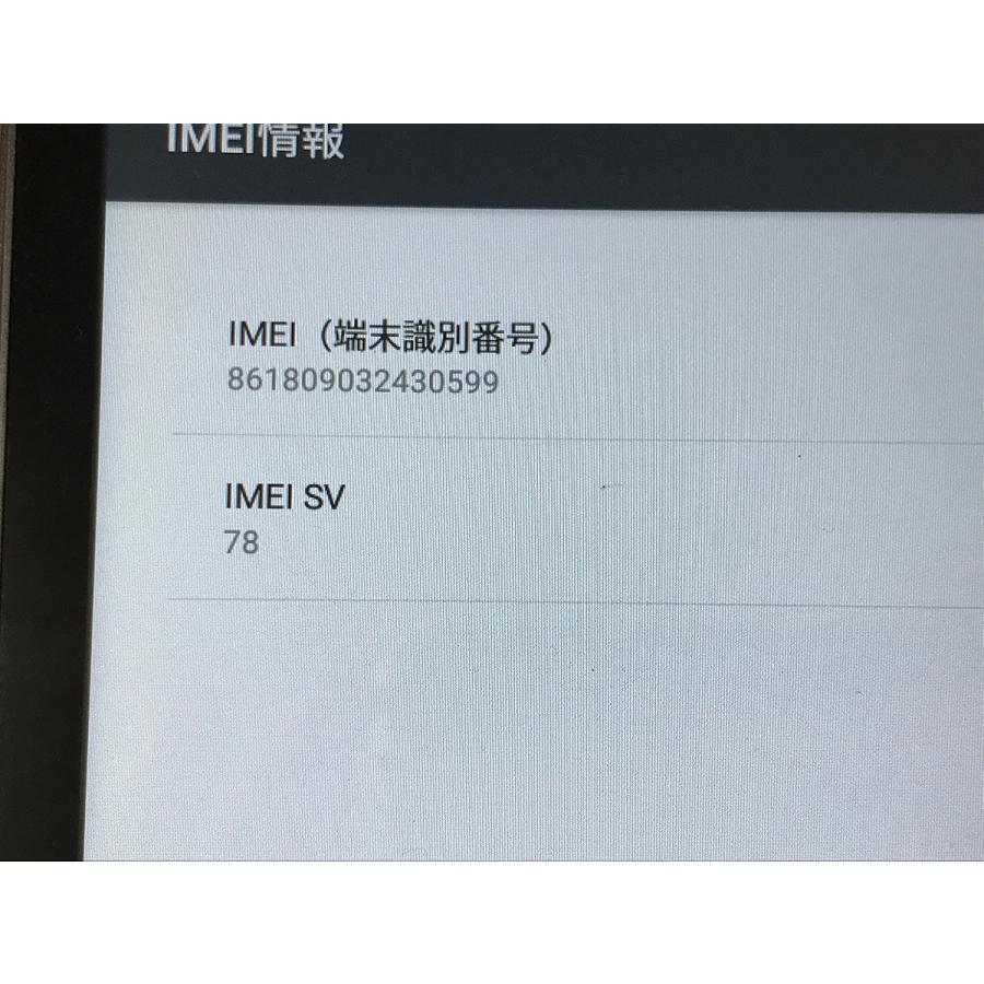 中古 Softbank 601LV TAB3 8 Tablet TB3-850M Android6★動作OK★送料無料 : 06027-276 : 初音ロム - 通販 - Yahoo!ショッピング