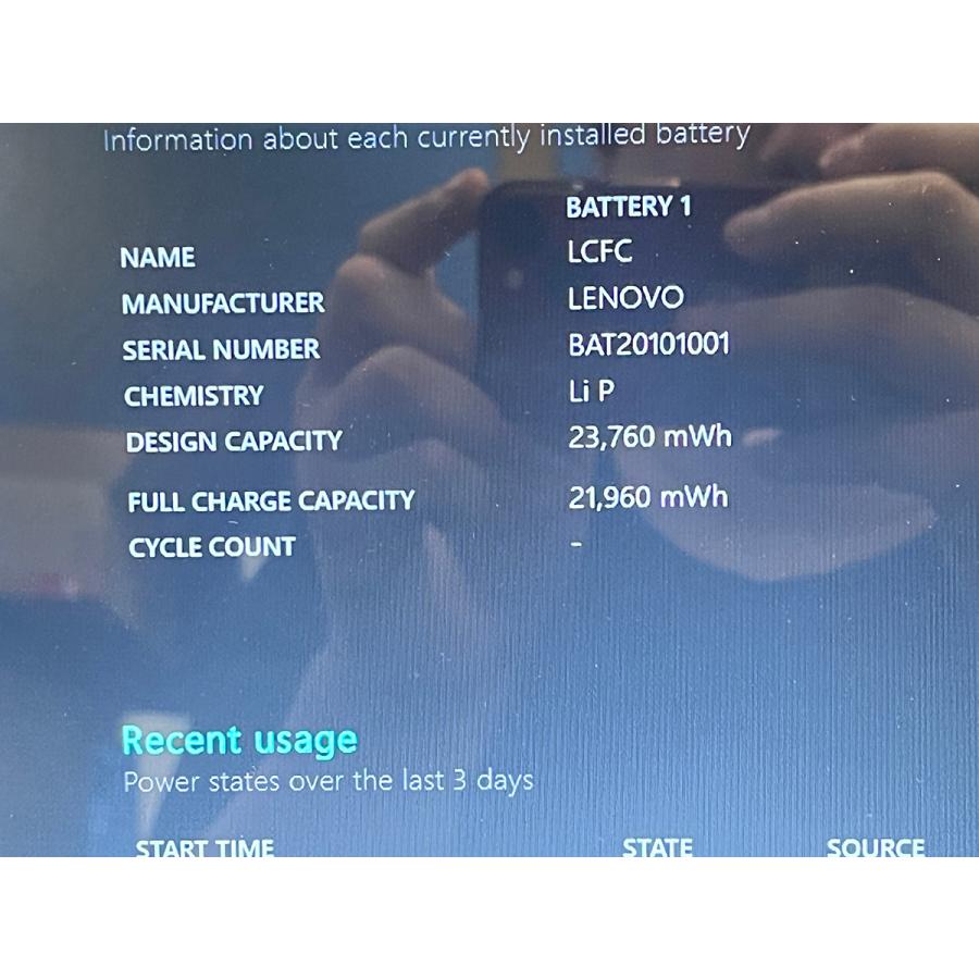 中古 15インチ ideapad 110-15ACL [AMD E1-7010/8G/新品SSD:256G/カメラ/Win10]★動作OK★本体のみ★送料無料 : 初音ロム - 通販 ...