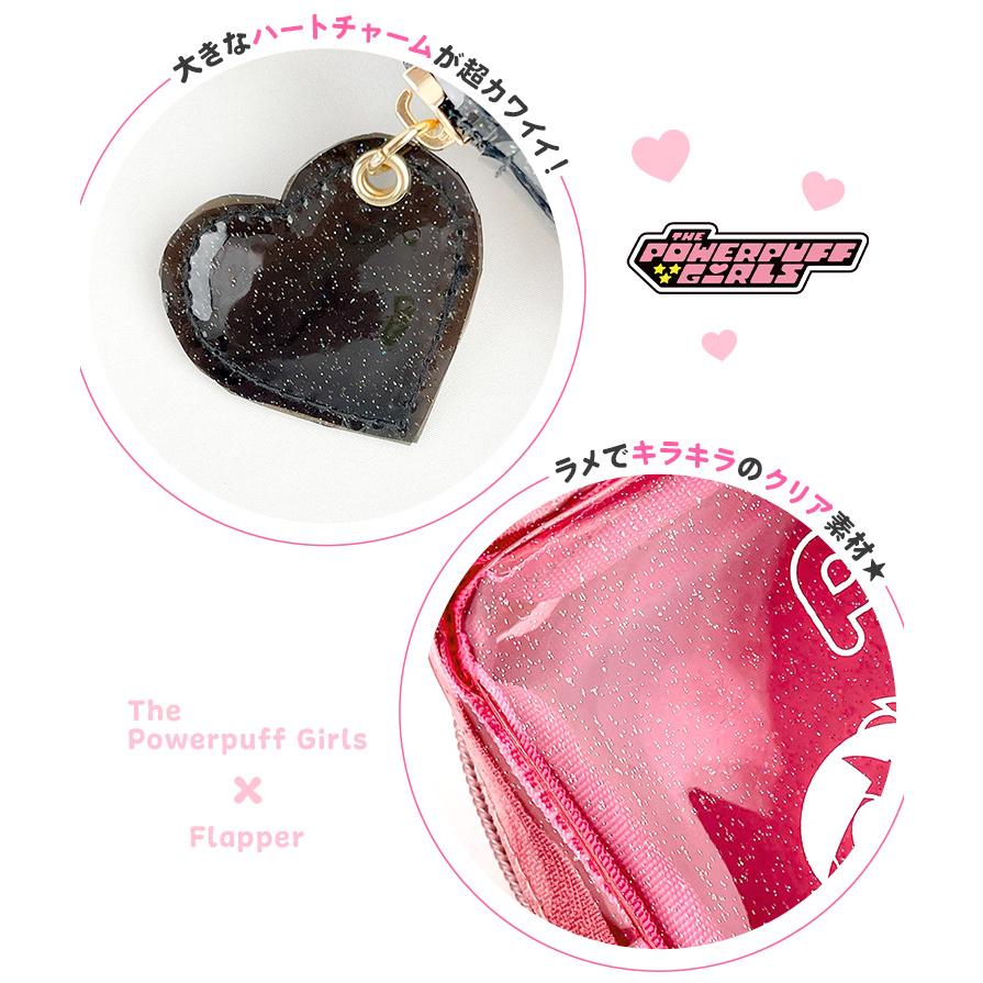 flapper_bags パワーパフガールズ ポーチ 小物入れ ミニポーチ flapper_bags パワーパフガールズ ポーチ 小物入れ ミニポーチ
