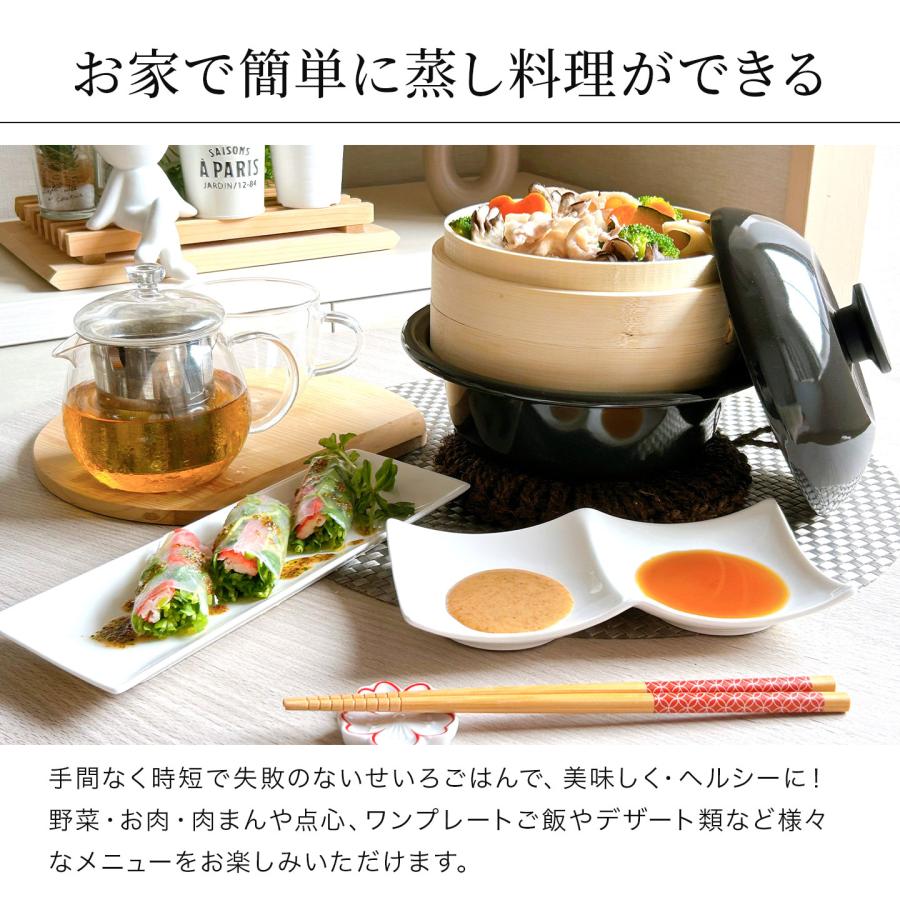 野田琺瑯 せいろ蒸し器 鍋付き 日本製 19cm ココナベ せいろセット 小 IH ガス対応 ホーロー鍋 竹 AS-KO19BK AS-KO19MW : hauhau - 通販 - Yahoo ...