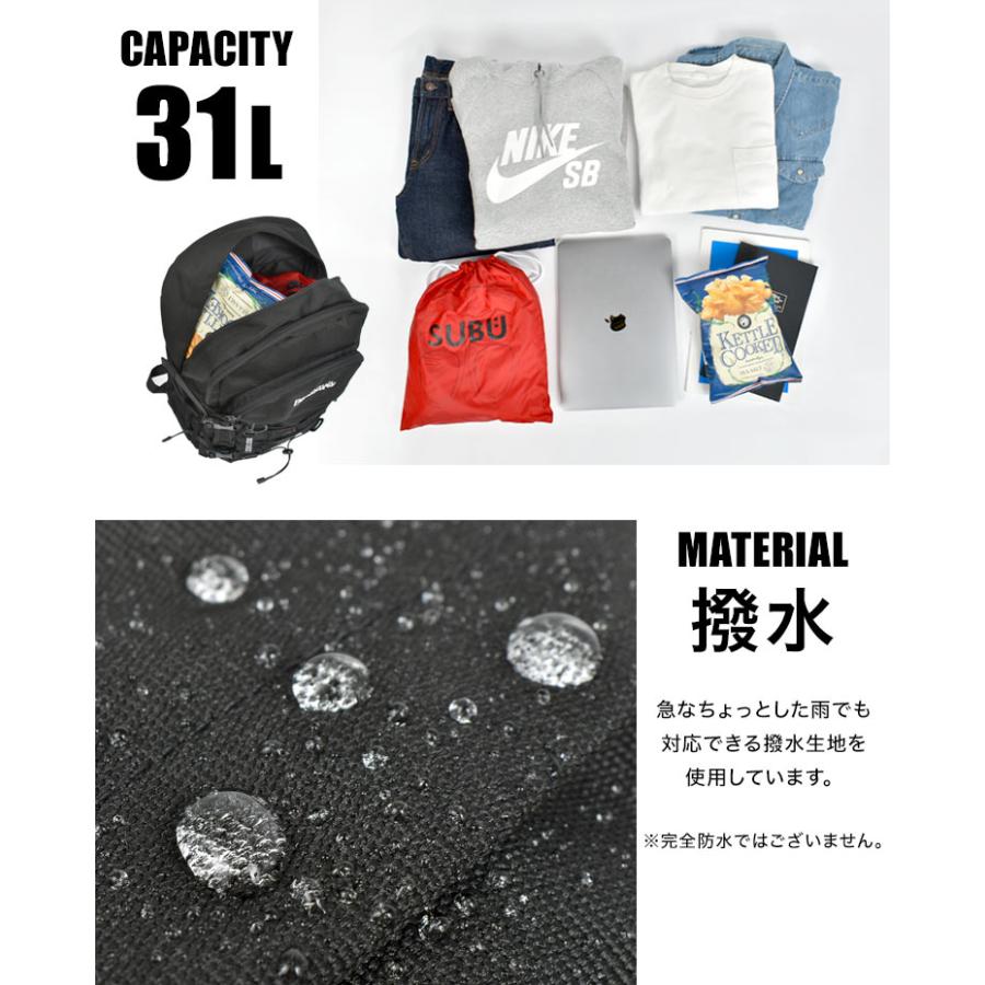 BEN DAVIS リュックサック 大容量 ベンデイビス メンズ レディース バックパック 31L おしゃれ 黒 撥水 シンプル アウトドア BDW8304 A4 かっこいい 送料無料 ...