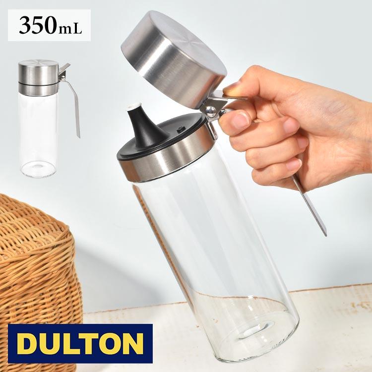 DULTON ダルトン オイルボトル おしゃれ ガラス 液だれしない 350ml ビネガーボトル 詰め替え容器 オイルポット ステンレス 小さめ : hauhau - 通販 - Yahoo ...