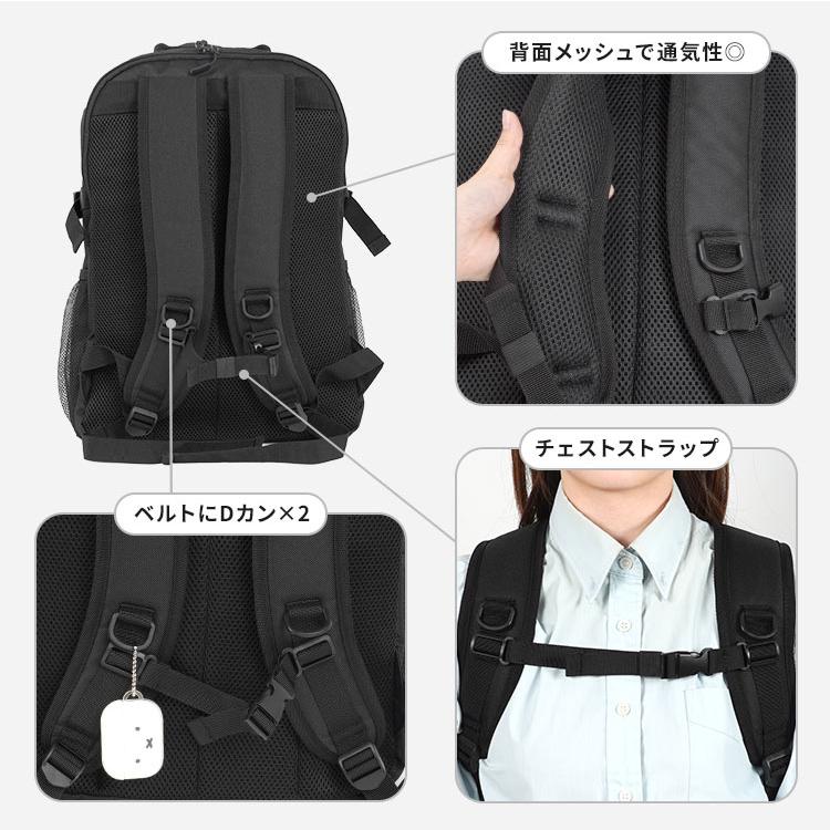 CONART リュック 大容量 通学 コナート 女子 男子 メンズ 通勤