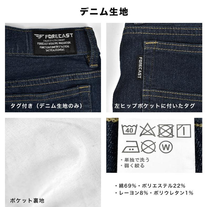 カジメイク カーゴパンツ メンズ スリム デニム 作業着 ズボン 大きいサイズ M L LL 3L 8290 激ラクデニム防寒パンツ おしゃれ : hauhau - 通販 - Yahoo!ショッピング