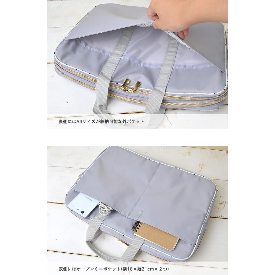 パソコンケース 可愛い ノートパソコンケース nofes ノフェス 開いてそのまま使える 15インチ 16インチ かわいい 花柄 ノートPC タブレット ケース 手提げ付き : hauhau ...