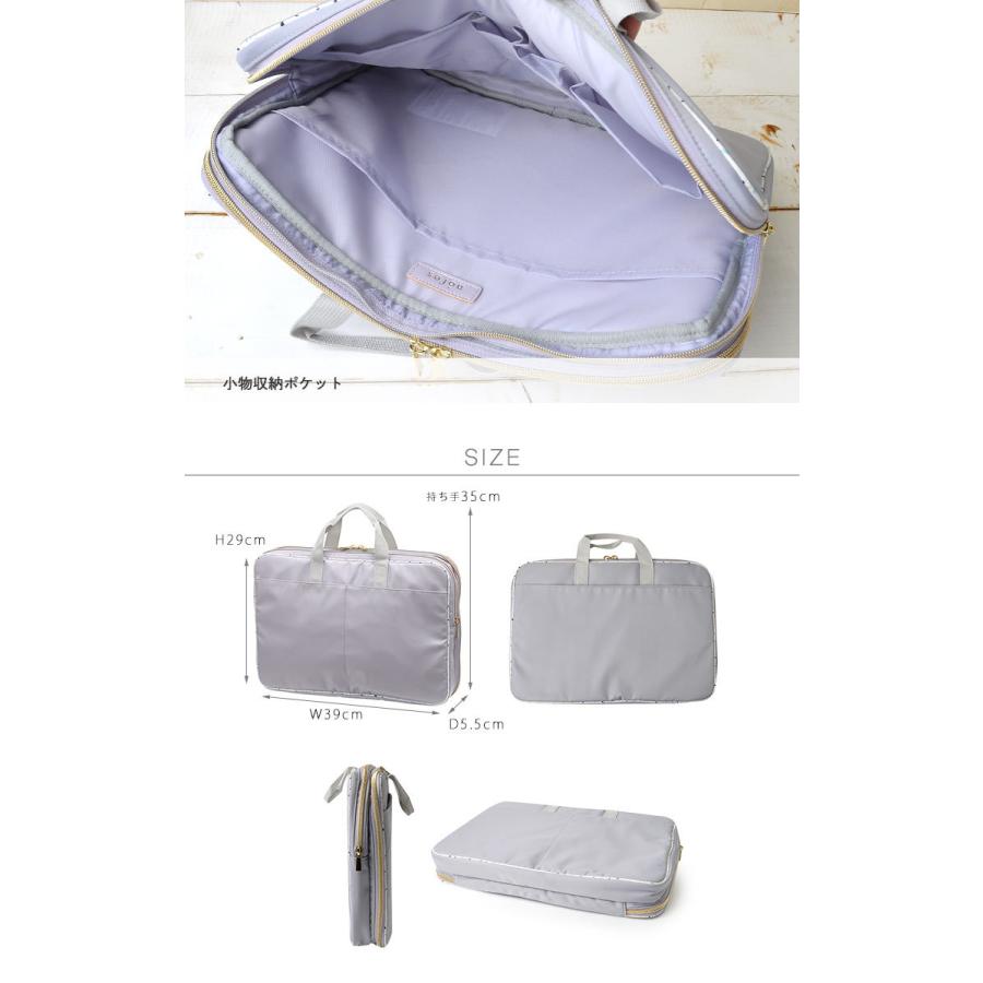 パソコンケース 可愛い ノートパソコンケース nofes ノフェス 開いてそのまま使える 15インチ 16インチ かわいい 花柄 ノートPC タブレット ケース 手提げ付き : hauhau ...