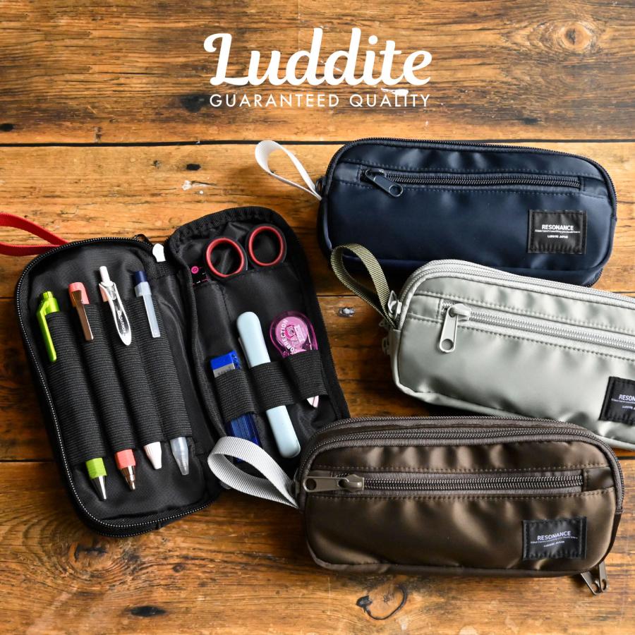 LUDDITE（ラダイト） ペンケース LUDDITE Resonance 大容量 リゾネートペンケース LDRE-REPN 多機能 おしゃれ ...