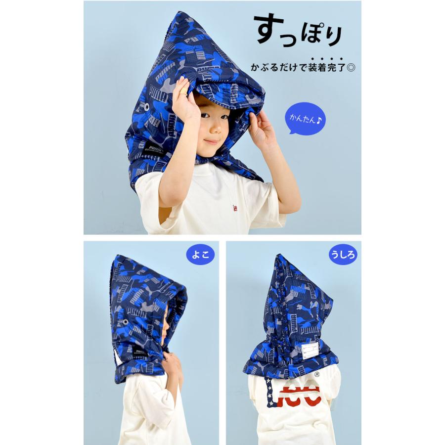 PUMA 防災ずきん 防災頭巾 プーマ 小学生 背もたれ ざぶとん スポーツ ポリエステル PM351 男の子 座布団 おしゃれ 通園 通学 難燃 かっこいい キッズ 黒 紺 : hauhau ...