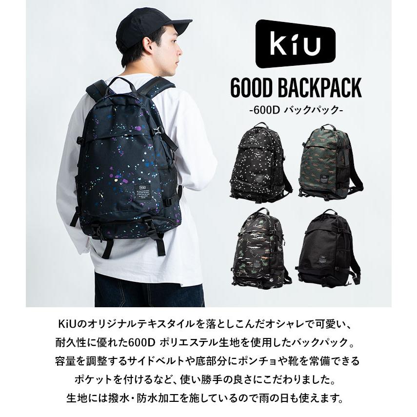 リュック kiu 大容量 撥水 リュックサック キウ 600Dバックパック レディース メンズ 防水 マザーズバッグ A4 22L ポリエステル おしゃれ かわいい シンプル :kiu ...
