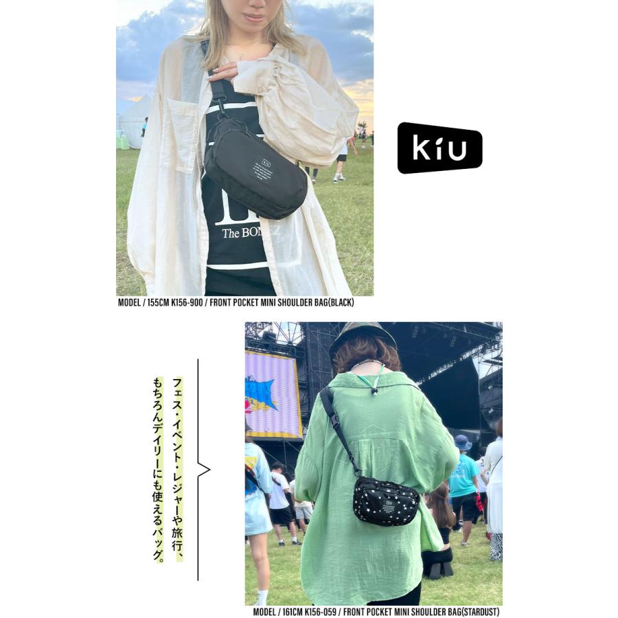 ショルダーバッグ kiu 300Dフロントポケットミニショルダーバッグ キウ 撥水 ボディバッグ 斜めがけ 小さめ レディース メンズ 防水 軽量 おしゃれ かわいい :kiu-k156 ...