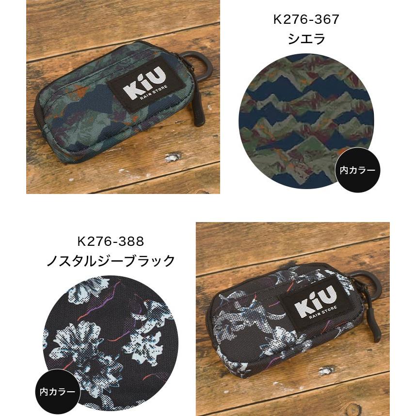 KiU ミニポーチ メンズ キーホルダー kiu キウ レディース 撥水 防水 小物入れポーチ コインケース キーケース スマートキー カード入れ付き : hauhau - 通販 ...