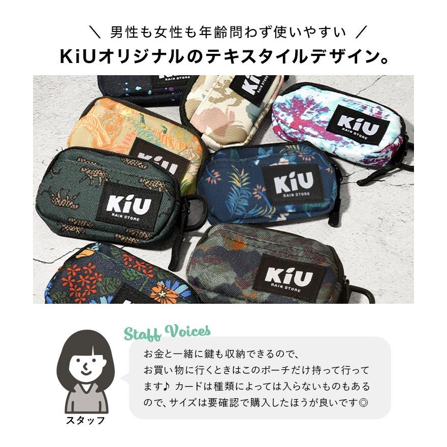 KiU ミニポーチ メンズ キーホルダー kiu キウ レディース 撥水 防水 小物入れポーチ コインケース キーケース スマートキー カード入れ付き : hauhau - 通販 ...