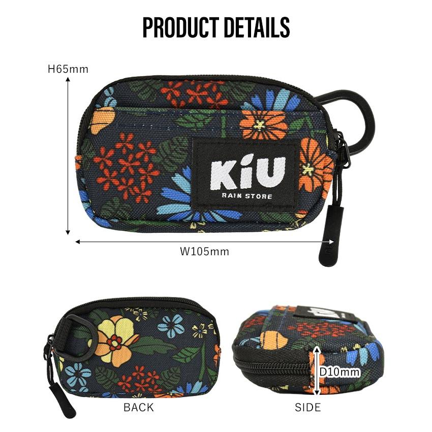 ポーチ 小さめ 小物入れ kiu ウォータープルーフ ポーチ スモール キウ WR POUCH Small 撥水 防水 ミニポーチ コインケース キーケース 小銭入れ 鍵入れ :kiu ...