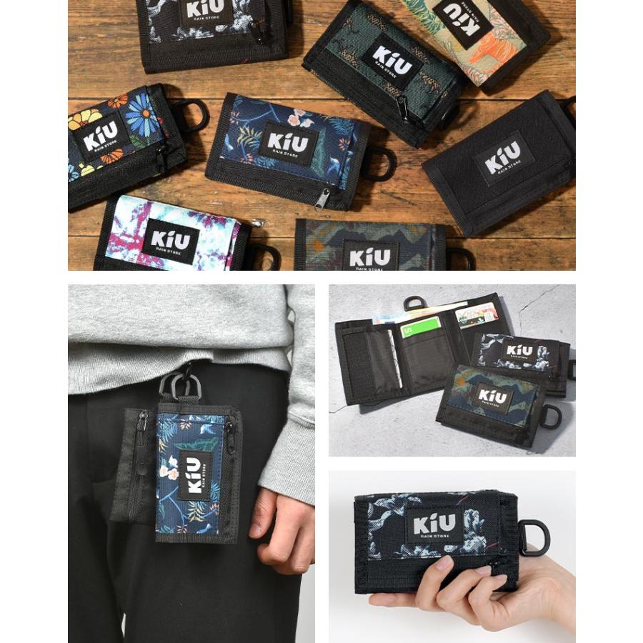 KiU 三つ折り財布 メンズ コンパクト ブランド 撥水 防水 3つ折り kiu キウ ミニウォレット コインケース 小さめ 軽量 おしゃれ かわいい : hauhau - 通販 ...