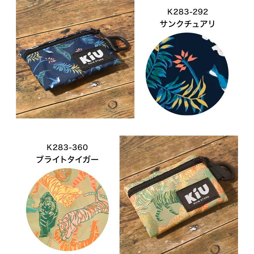 KiU ポーチ 小物入れ kiu キウ メンズ レディース 撥水 防水 小銭入れ コインケース 財布 パスケース コンパクト 小さい 軽量 おしゃれ : hauhau - 通販 - Yahoo ...
