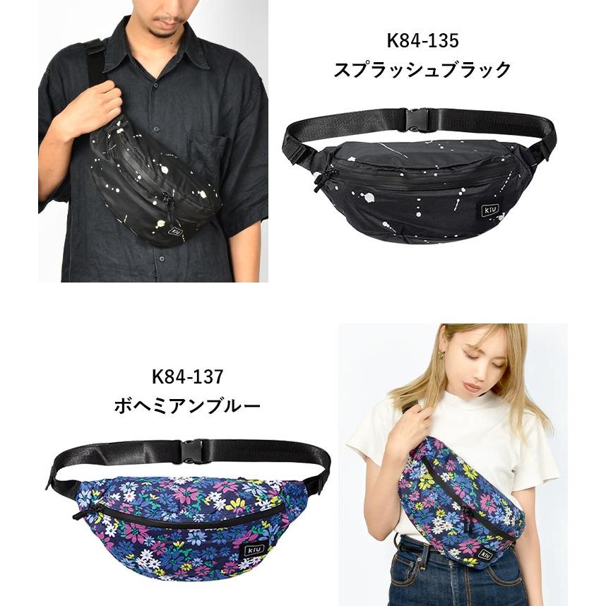 ボディバッグ kiu ウォータープルーフボディバッグ キウ WP BODY BAG 大容量 レディース メンズ 撥水 防水 ウエストポーチ バッグ ショルダーバッグ 斜め掛け :kiu-k84 ...