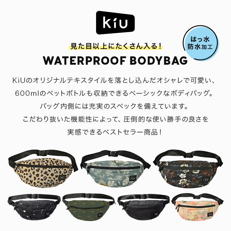 KiU kiu キウ ウォータープルーフ ボディバッグ K84 メンズ レディース 大きめ 防水 撥水 ウエストポーチ 大容量 軽量 ブランド : hauhau - 通販 - Yahoo!ショッピング